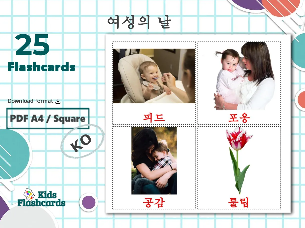 25 Printable Mother's day Flashcards in Korean (Free PDF)