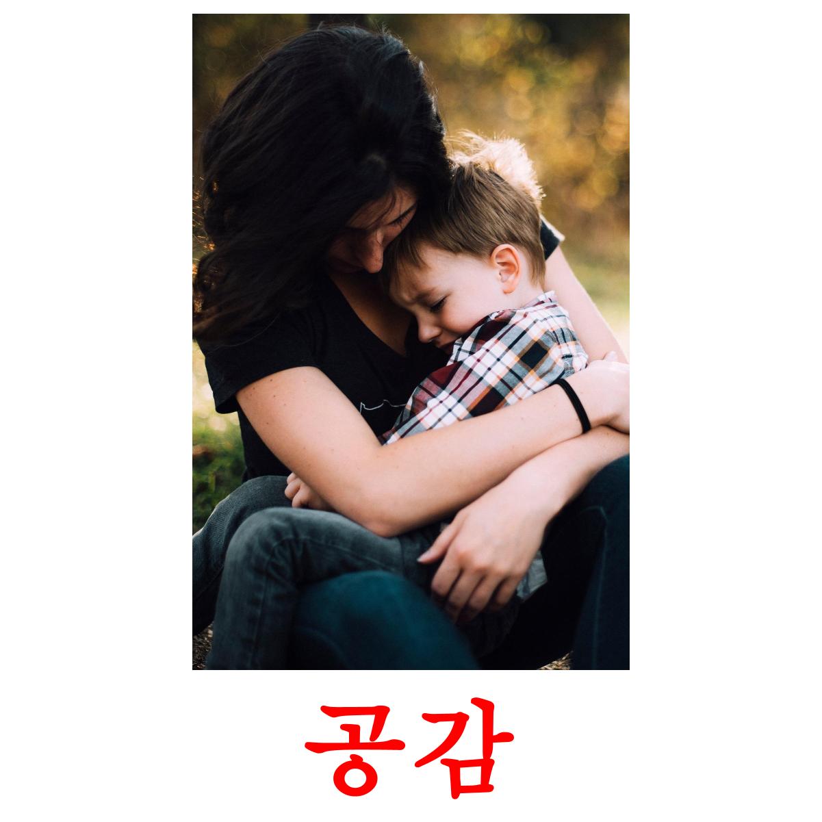25 FREE Mother's day Flashcards | PDF | Korean Words