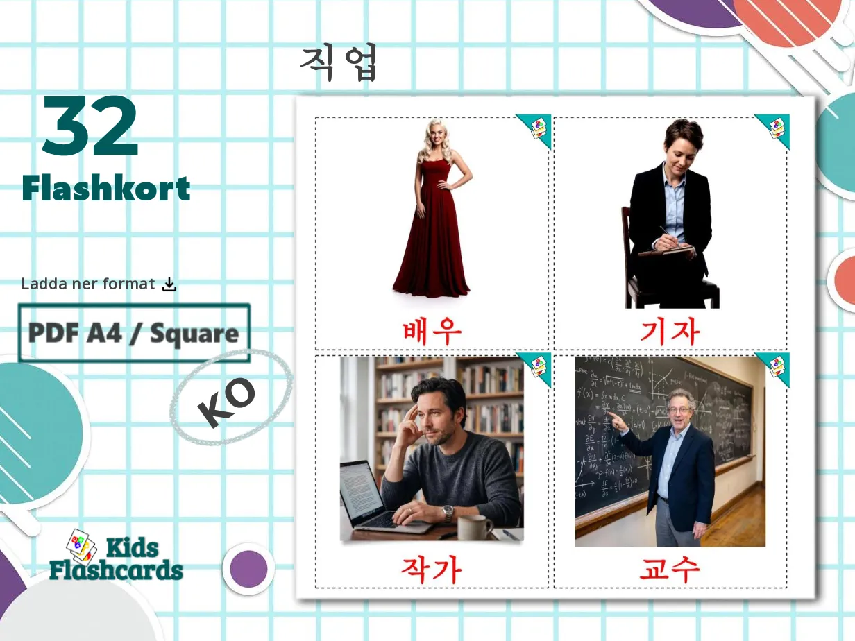 32 GRATIS Kreativa yrken bildkort i 4 PDF-format | Koreanska bilder