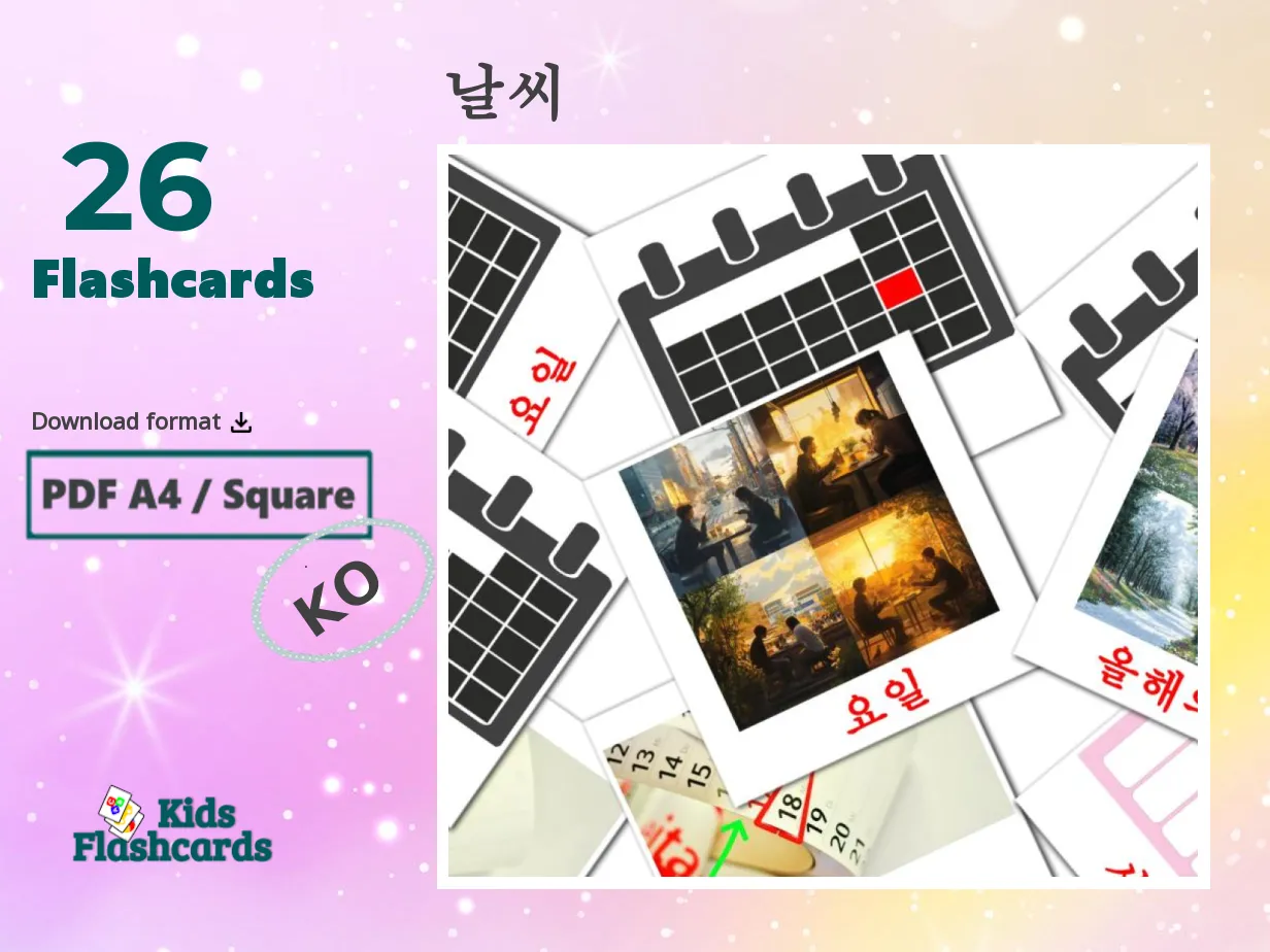 26 FREE Korean Calendar Flashcards | PDF