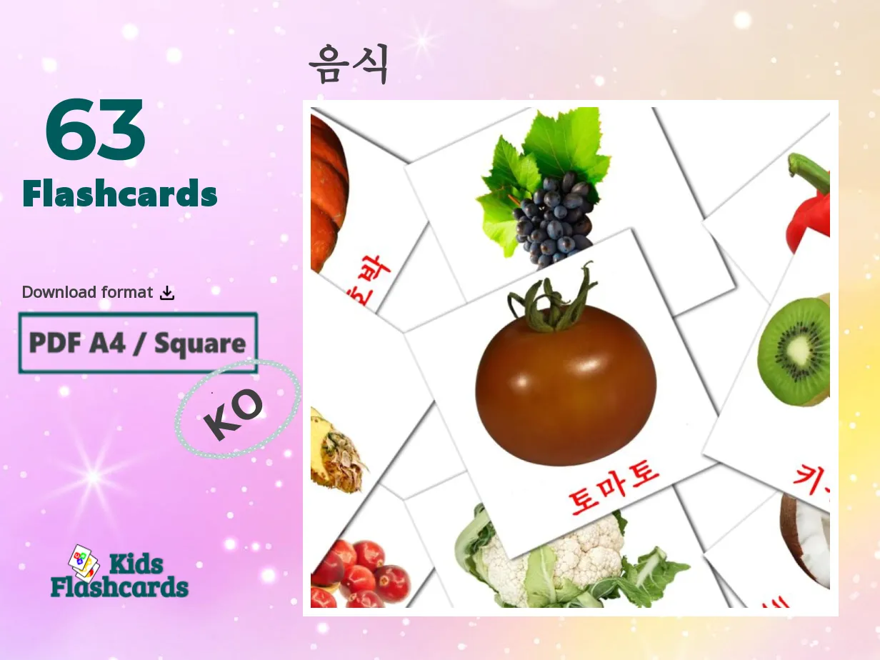 63 FREE Korean Food Flashcards | PDF