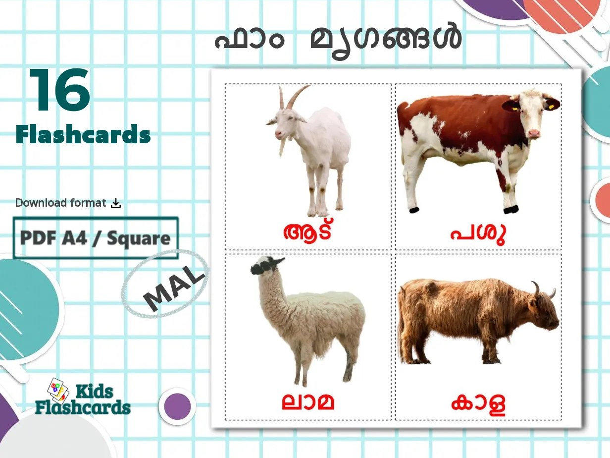 16 Printable Farm animals Flashcards in Malayalam (Free PDF)