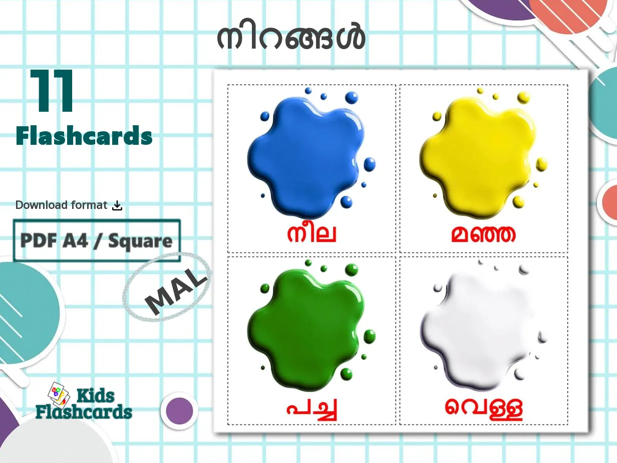 11 Printable Colors Flashcards in Malayalam (Free PDF)