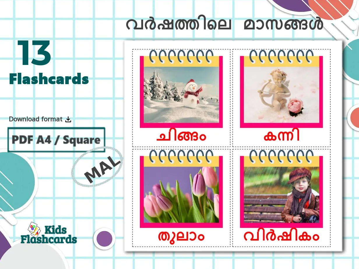 13 Printable Months of the Year Flashcards in Malayalam (Free PDF)