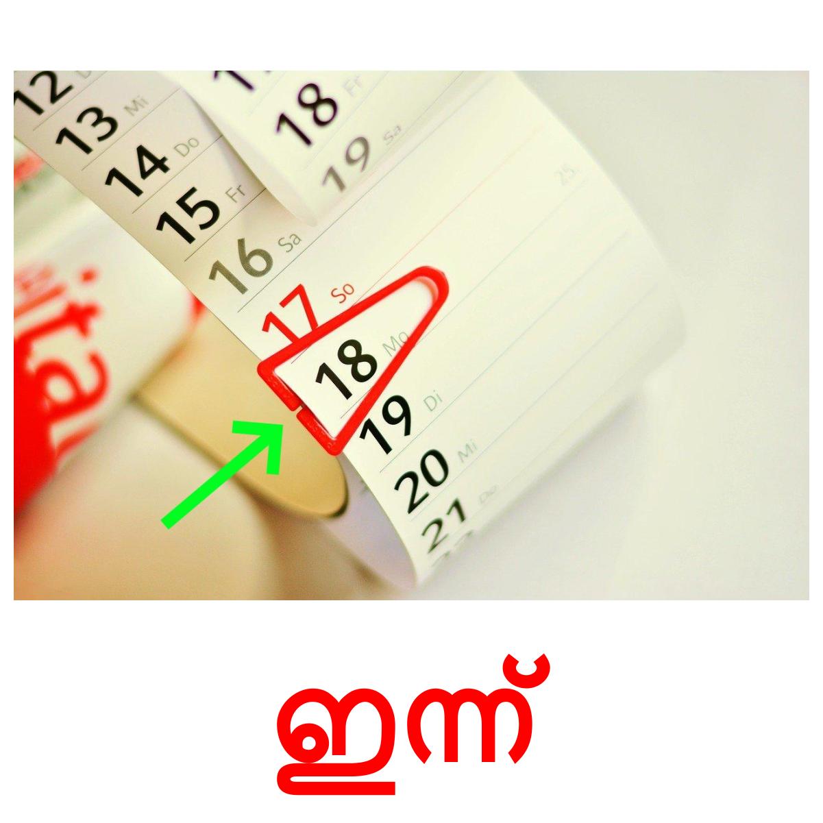 13 Printable Days of Week Flashcards in Malayalam (Free PDF)