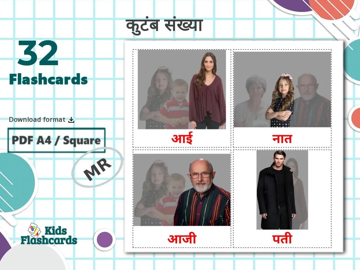 32 FREE Family members Flashcards | PDF | Marathi Words