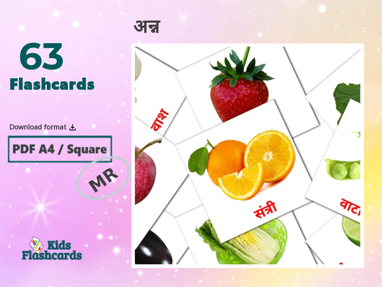 63 FREE Marathi Food Flashcards | PDF