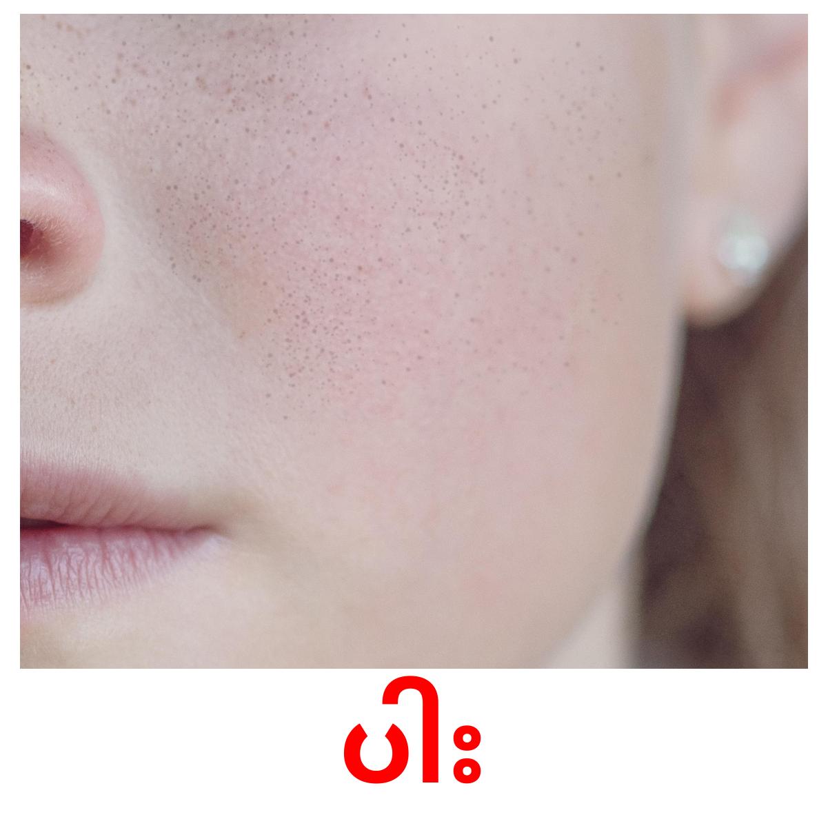 20 Printable Face Flashcards in Burmese (Free PDF)