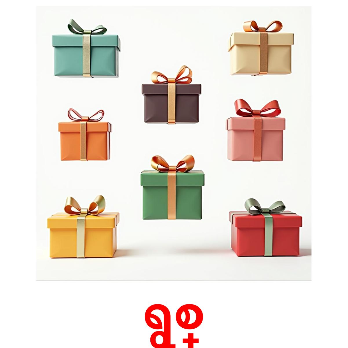 10 Printable Counting Flashcards in Burmese (Free PDF)