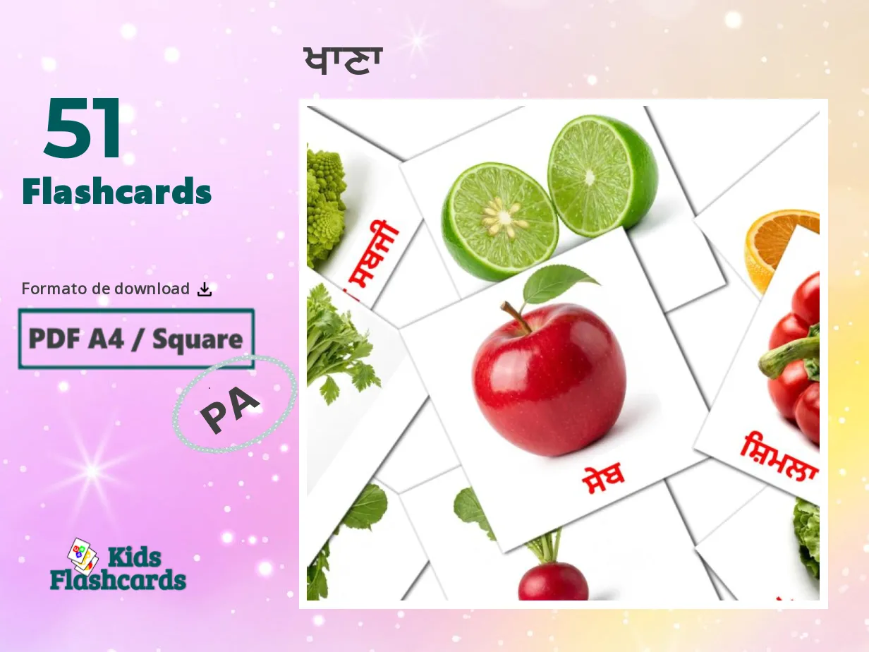 51 Flashcards de Comida GRÁTIS em Punjabi(gurmukhi) | 4 PDFs imprimíveis