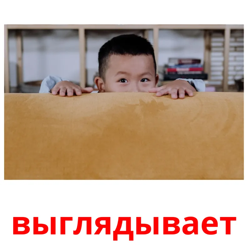 132 FREE Russian Verbs Flashcards | PDF