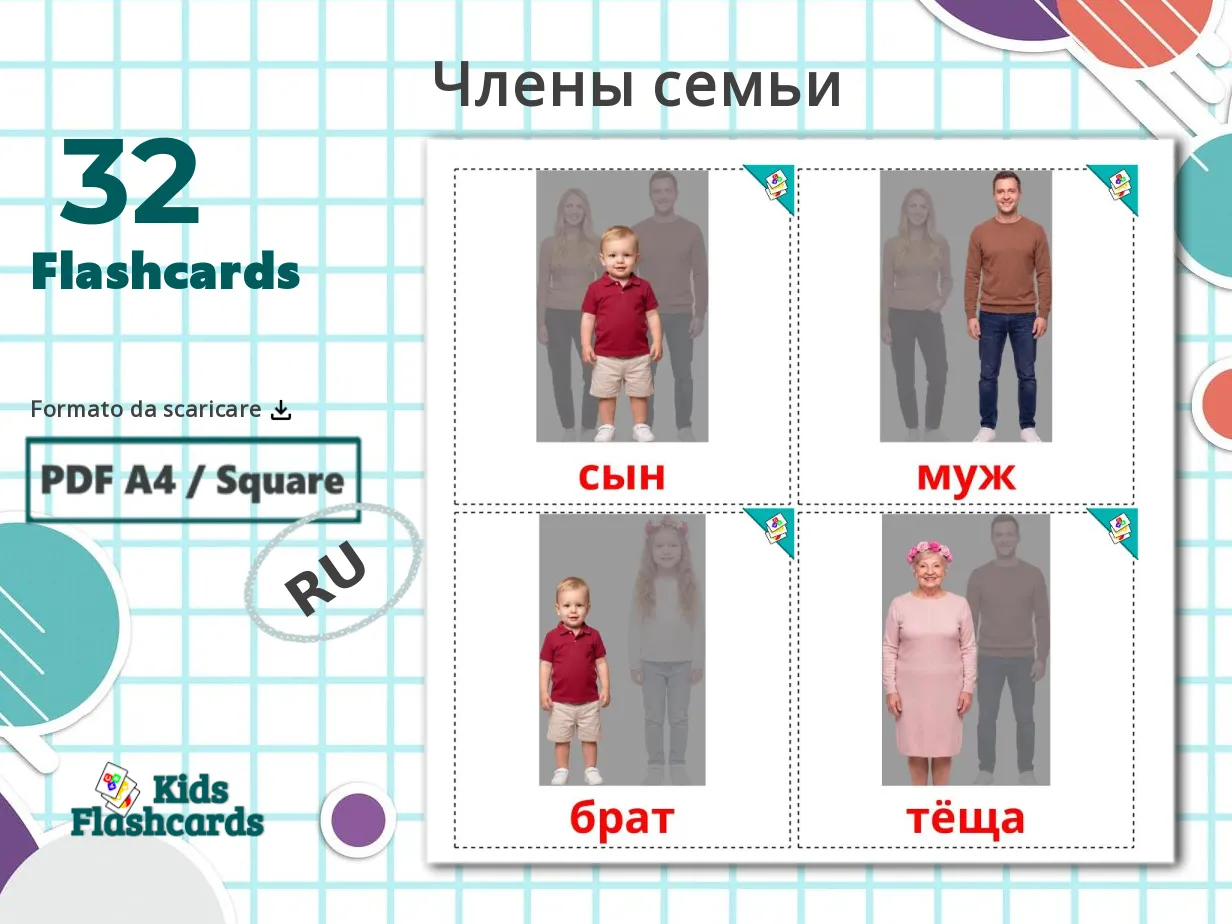 32 Flashcard GRATUITE sui Membri Della Famiglia in 4 Formati PDF ...