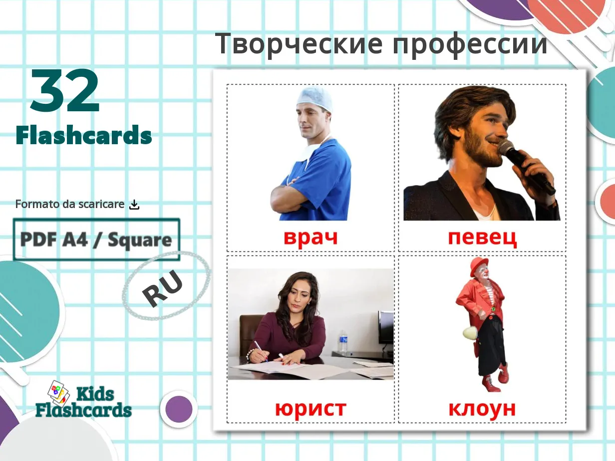 32 Flashcard GRATUITE sui Professioni in 4 Formati PDF | Immagini in Russo
