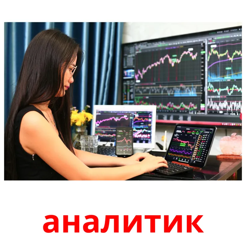 51 FREE Jobs and Occupations Flashcards | PDF | Russian Words