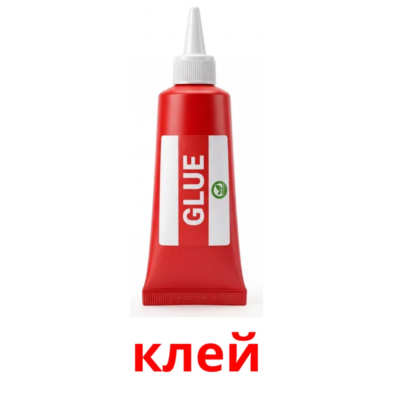 36 FREE Classroom objects Flashcards | PDF | Russian Words