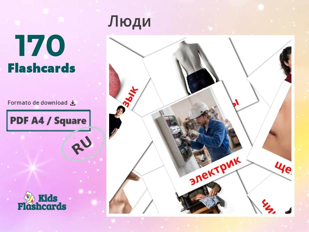 170 Flashcards de Pessoas GRÁTIS em Russas | 4 PDFs imprimíveis