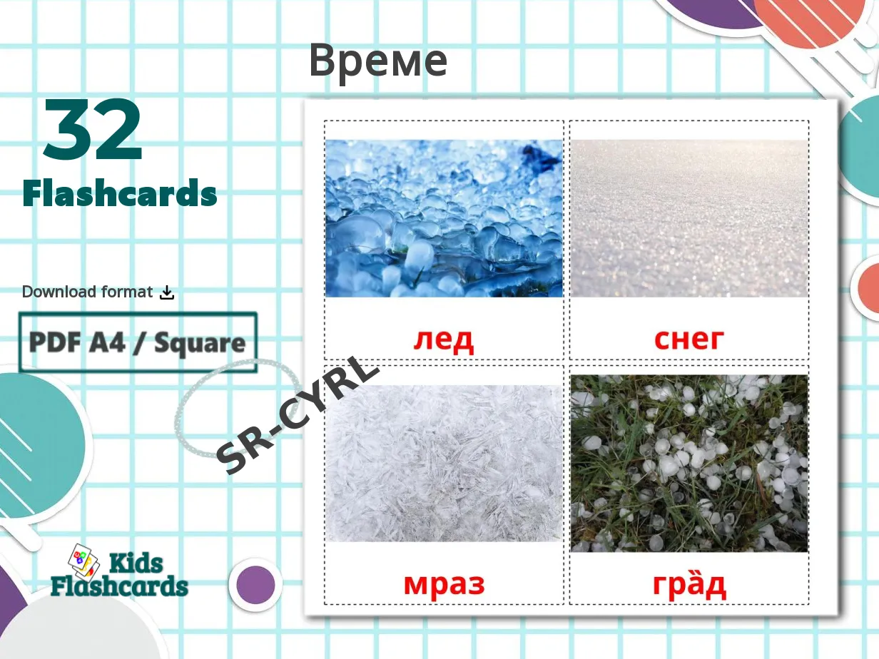 32 FREE Weather Flashcards | PDF | Serbian(cyrillic) Words