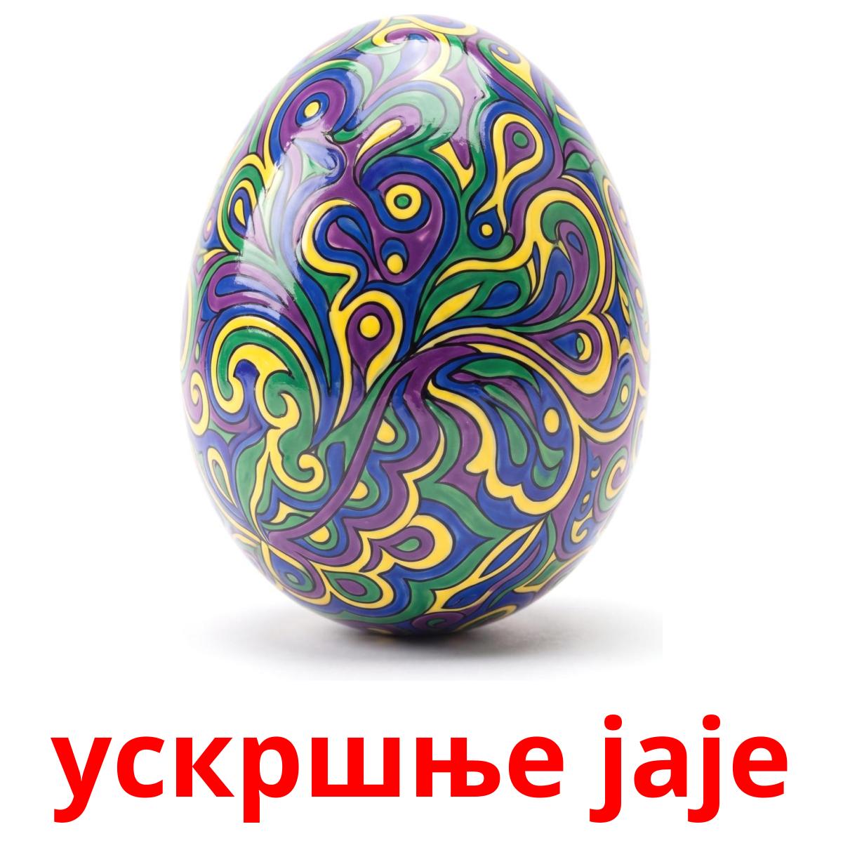 29 Printable Easter Flashcards in Serbian(cyrillic) (Free PDF)