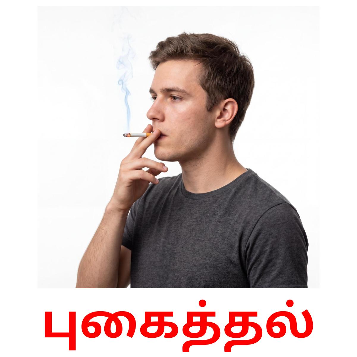 34 Printable Routine verbs Flashcards in Tamil (Free PDF)