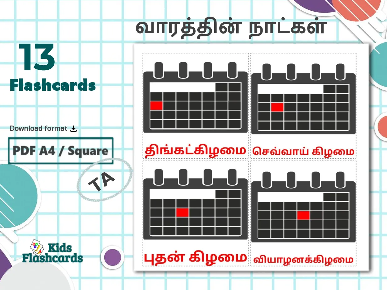 13 Printable Days of Week Flashcards in Tamil (Free PDF)