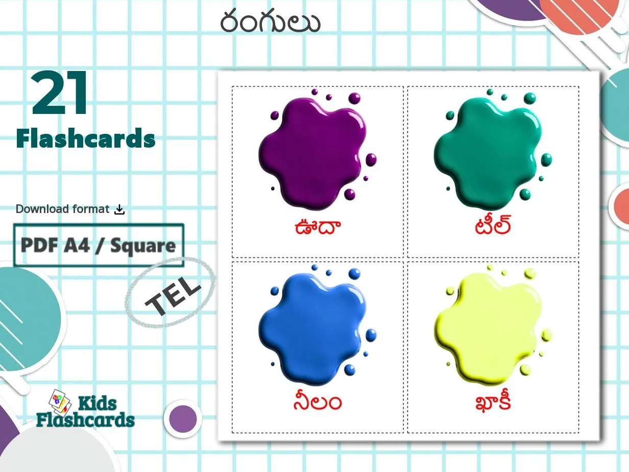 21 Printable Colors Flashcards in Telugu (Free PDF)