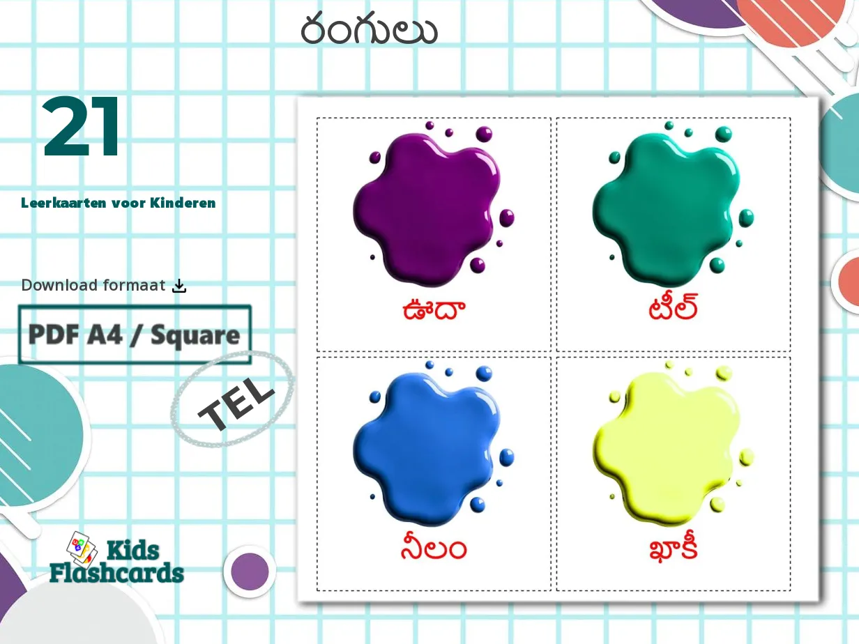 21 GRATIS Kleuren Leerkaarten voor Kinderen in 4 PDF formaten | Telugu ...