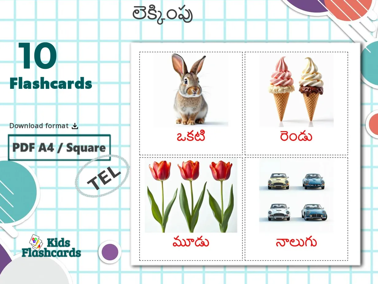 10 Printable Counting Flashcards in Telugu (Free PDF)