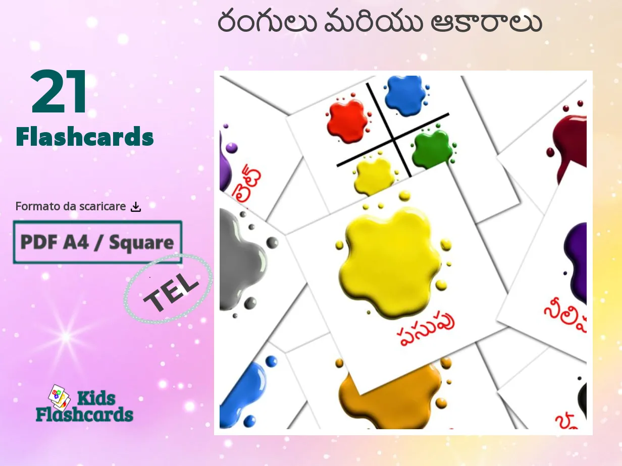 21 Flashcard GRATUITE sugli Colori e forme in Telugu | 4 PDF Stampabili
