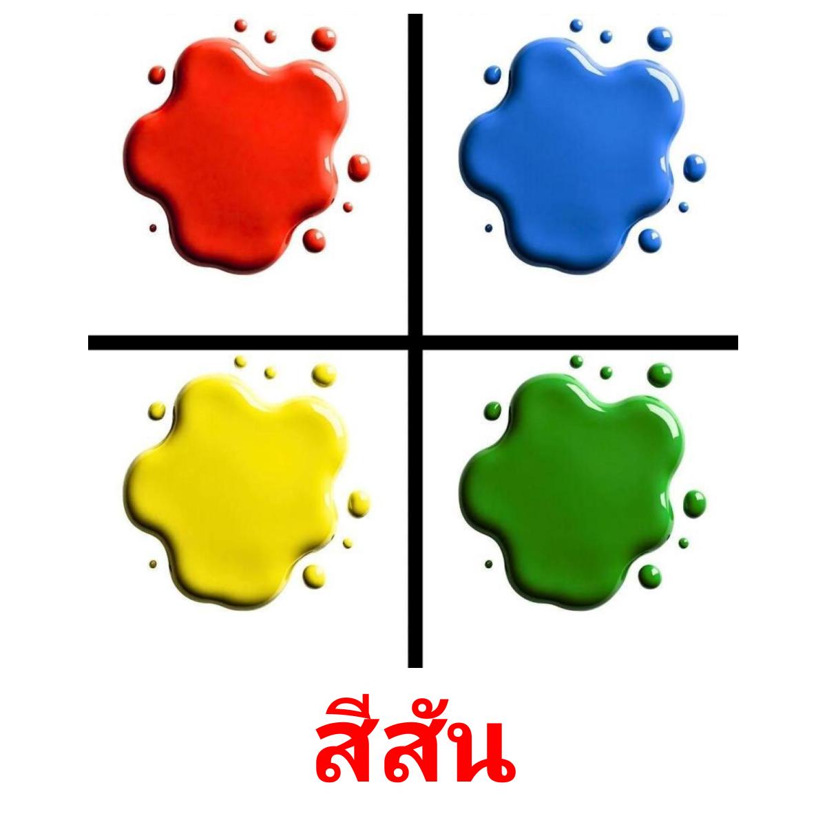 21 Printable Colors Flashcards in Thai (Free PDF)