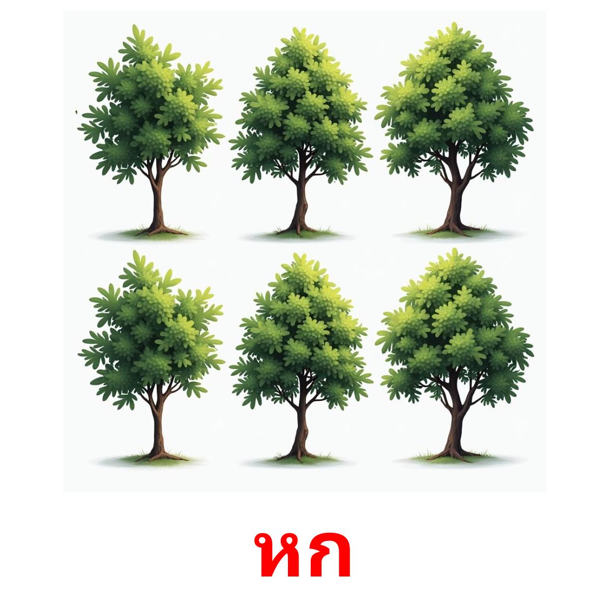 10 FREE Counting Flashcards | PDF | Thai Words
