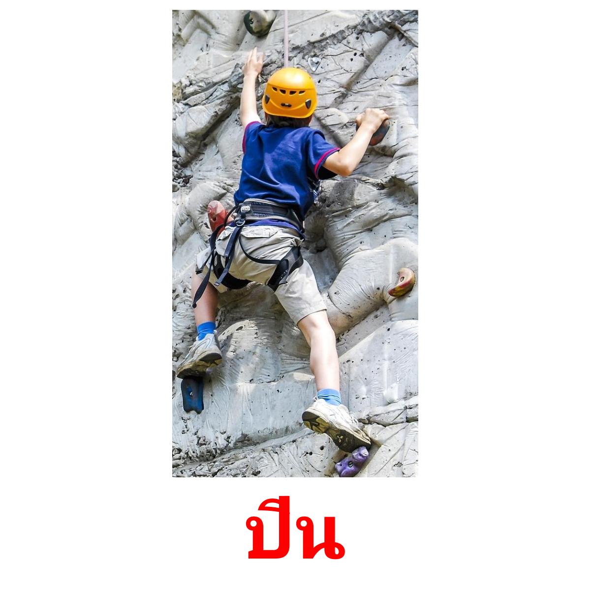 20 Printable Movement verbs Flashcards in Thai (Free PDF)