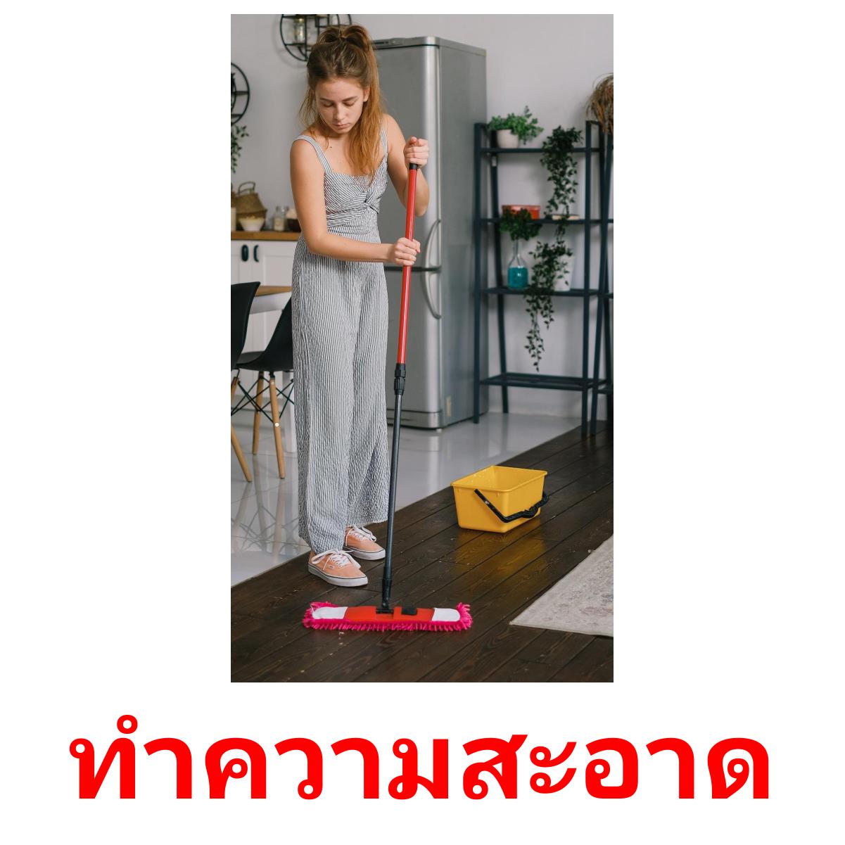 33 FREE Routine verbs Flashcards | PDF | Thai Words