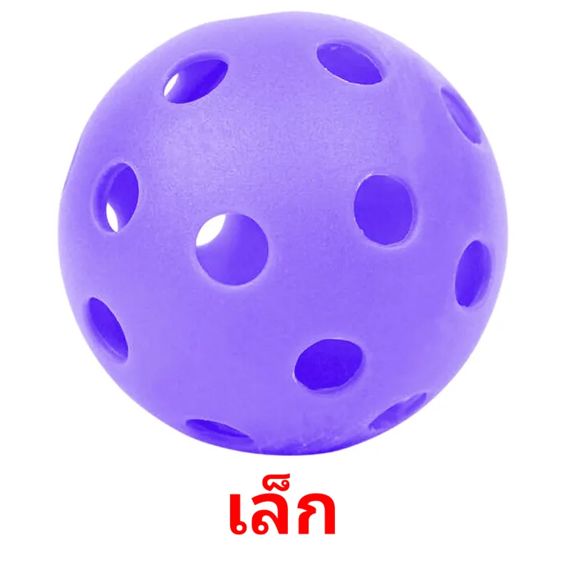 74 FREE Opposites Flashcards in 4 PDF formats | Thai Pictures