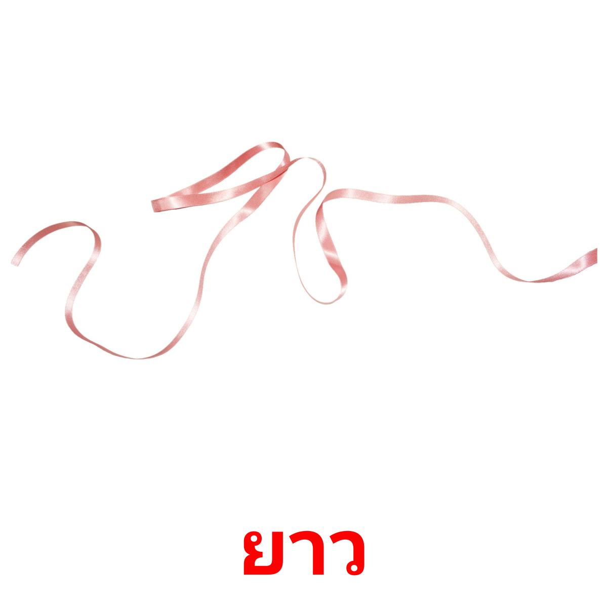 73 Printable Opposites Flashcards in Thai (Free PDF)