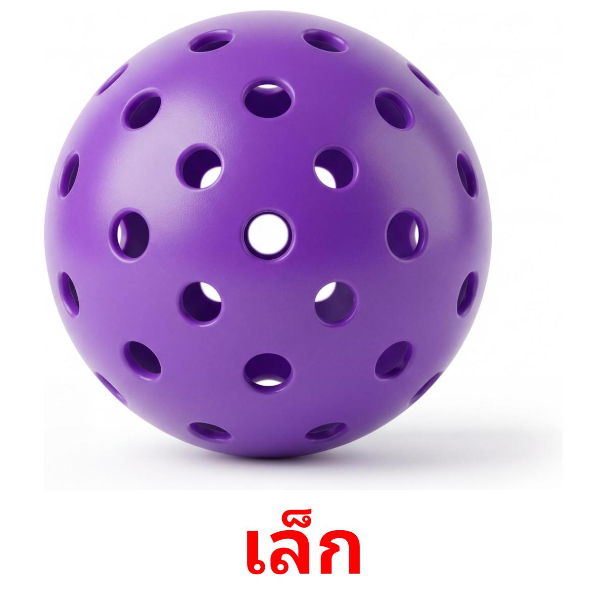 73 Printable Opposites Flashcards in Thai (Free PDF)