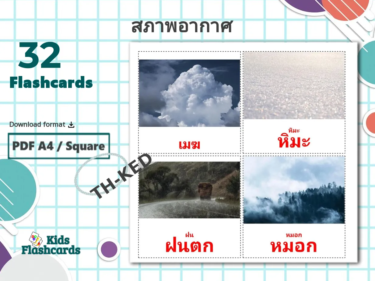 32 Printable Weather Flashcards in Thai (Free PDF)