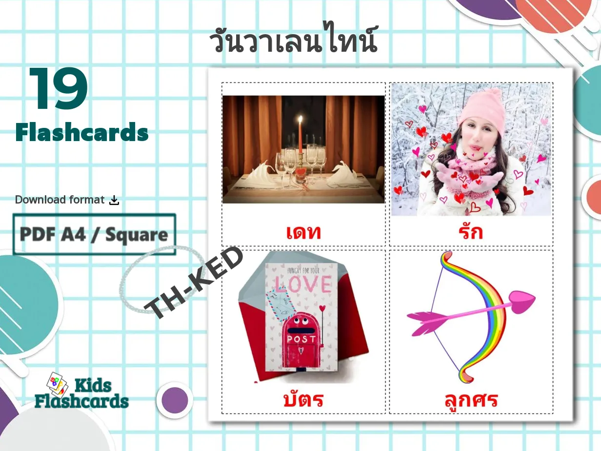 19 FREE Valentine's Day Flashcards | PDF | Thai Words