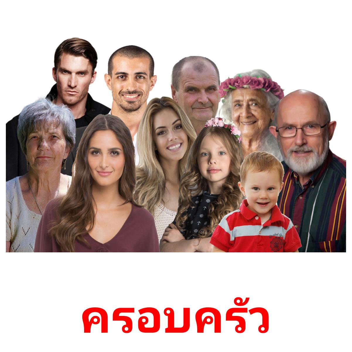 32 FREE Family members Flashcards in 4 PDF formats | Thai Pictures