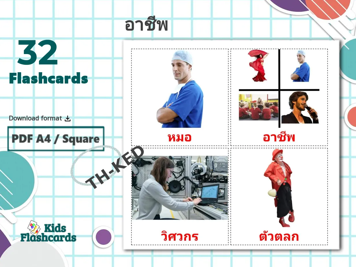 32 FREE Professions Flashcards | PDF | Thai Words