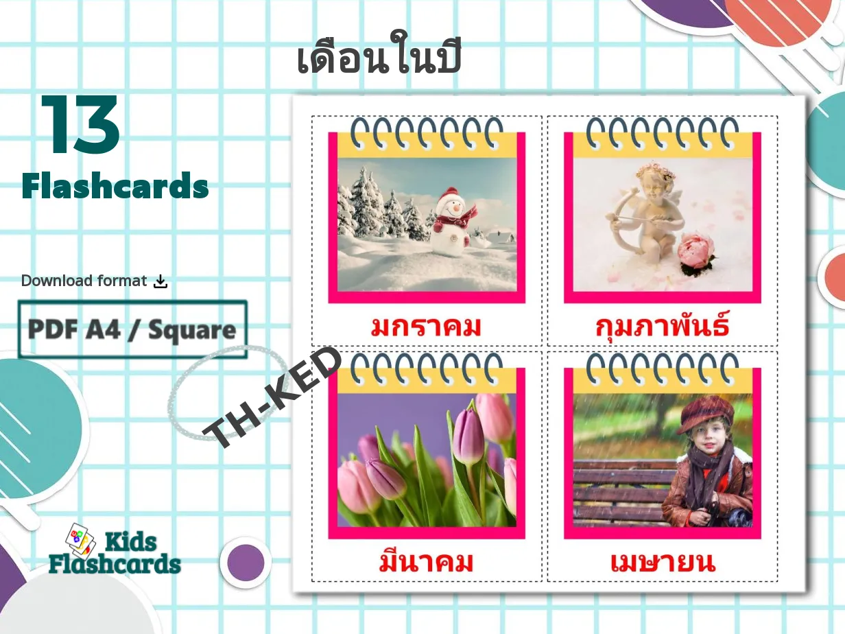 13 Printable Months of the Year Flashcards in Thai (Free PDF)