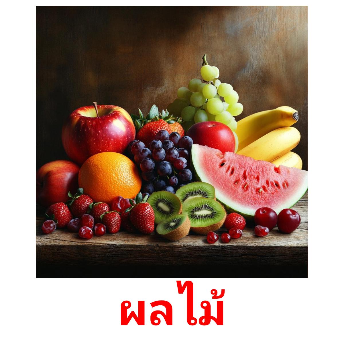 21 Printable Fruits Flashcards in Thai (Free PDF)