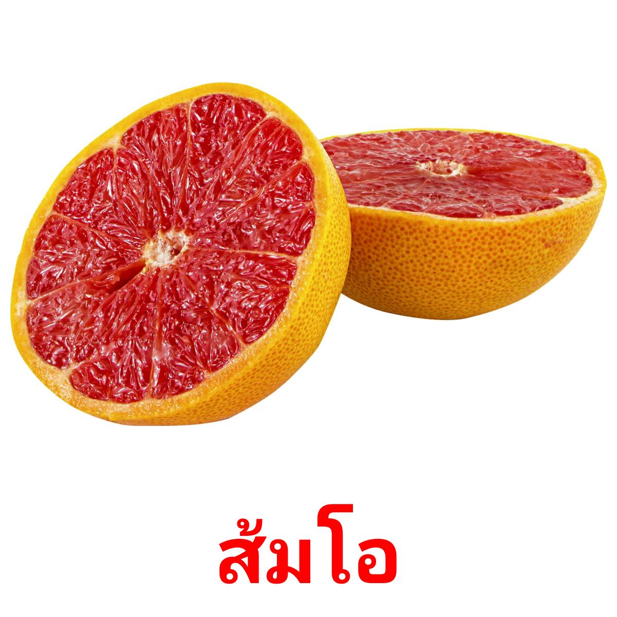 20 FREE Fruits Flashcards in 4 PDF formats | Thai Pictures