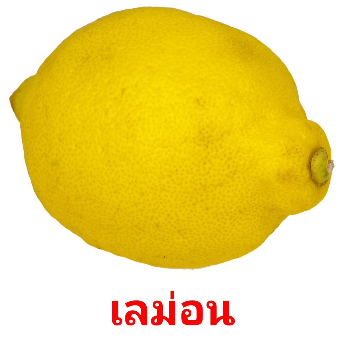21 Printable Fruits Flashcards in Thai (Free PDF)