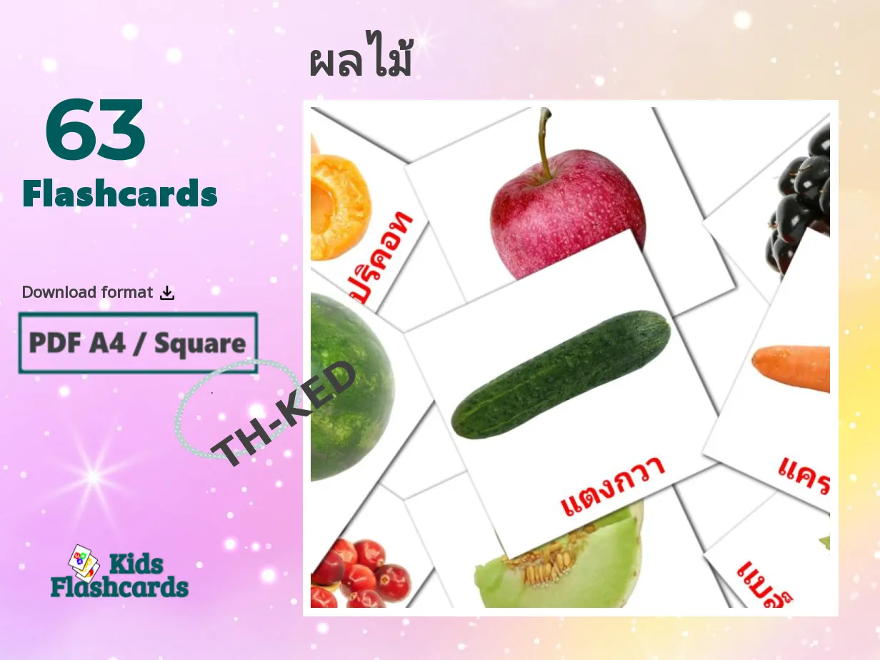 63 FREE Thai Food Flashcards | PDF