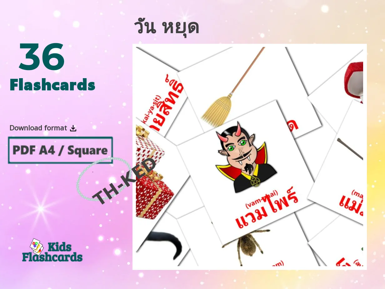 36 FREE Thai Holidays Flashcards | PDF