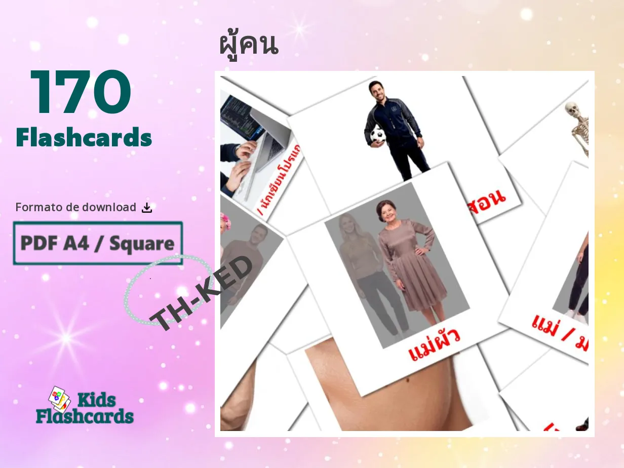 170 Flashcards de Pessoas GRÁTIS em Thai | 4 PDFs imprimíveis