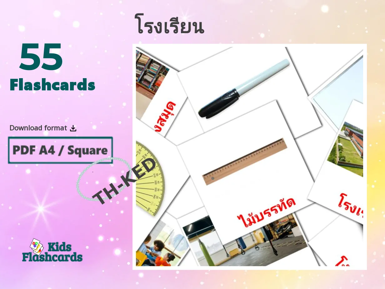 55 FREE Thai School Flashcards | PDF