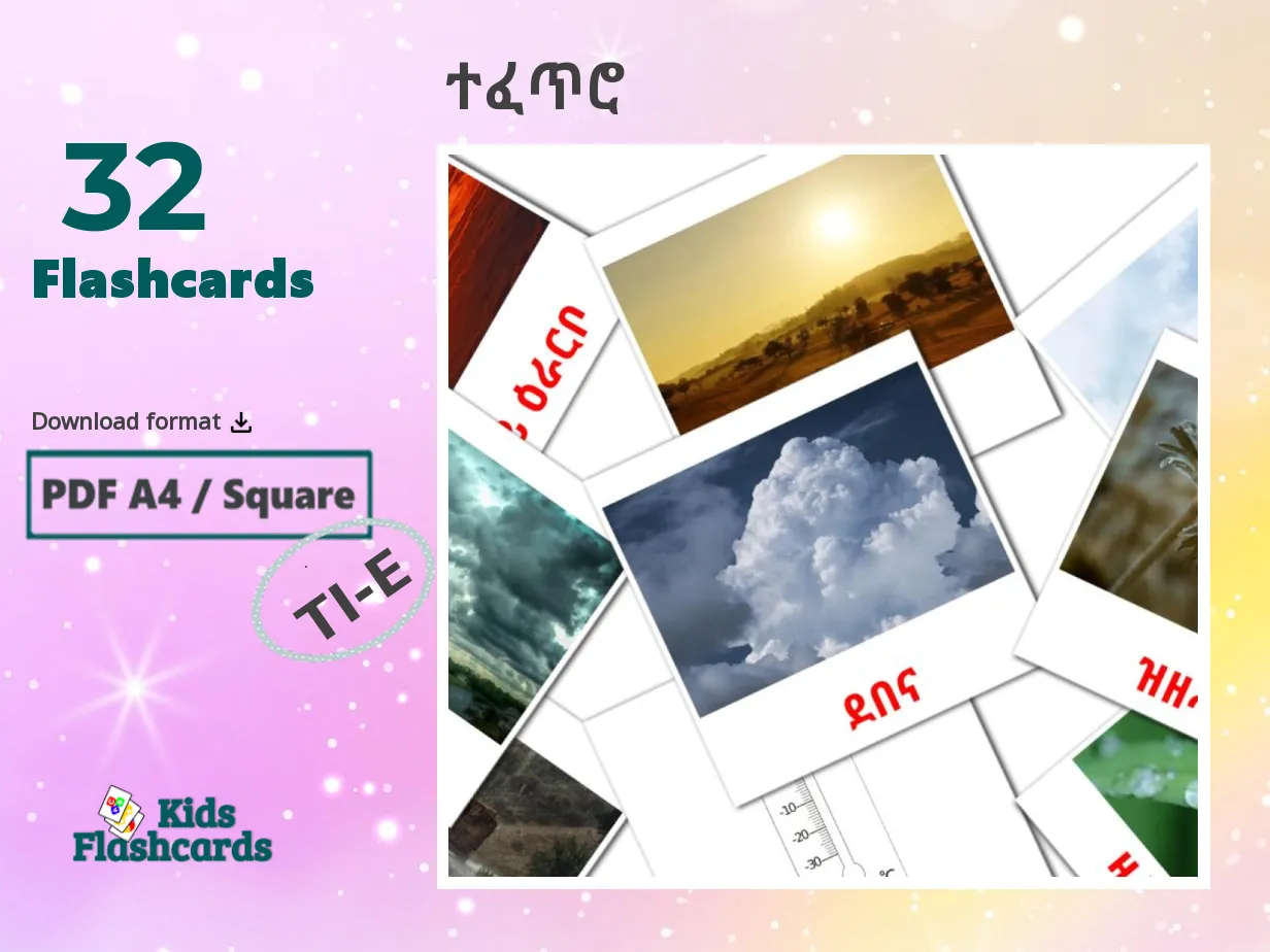 32 FREE Tigrigna(Eritrea) Nature Flashcards | PDF