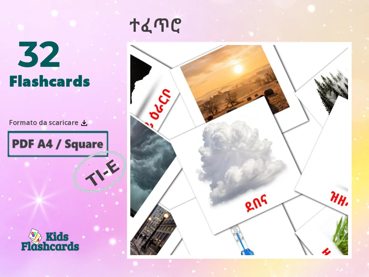 32 Flashcard GRATUITE sugli Natura in Tigrigna(Eritrea) | 4 PDF Stampabili