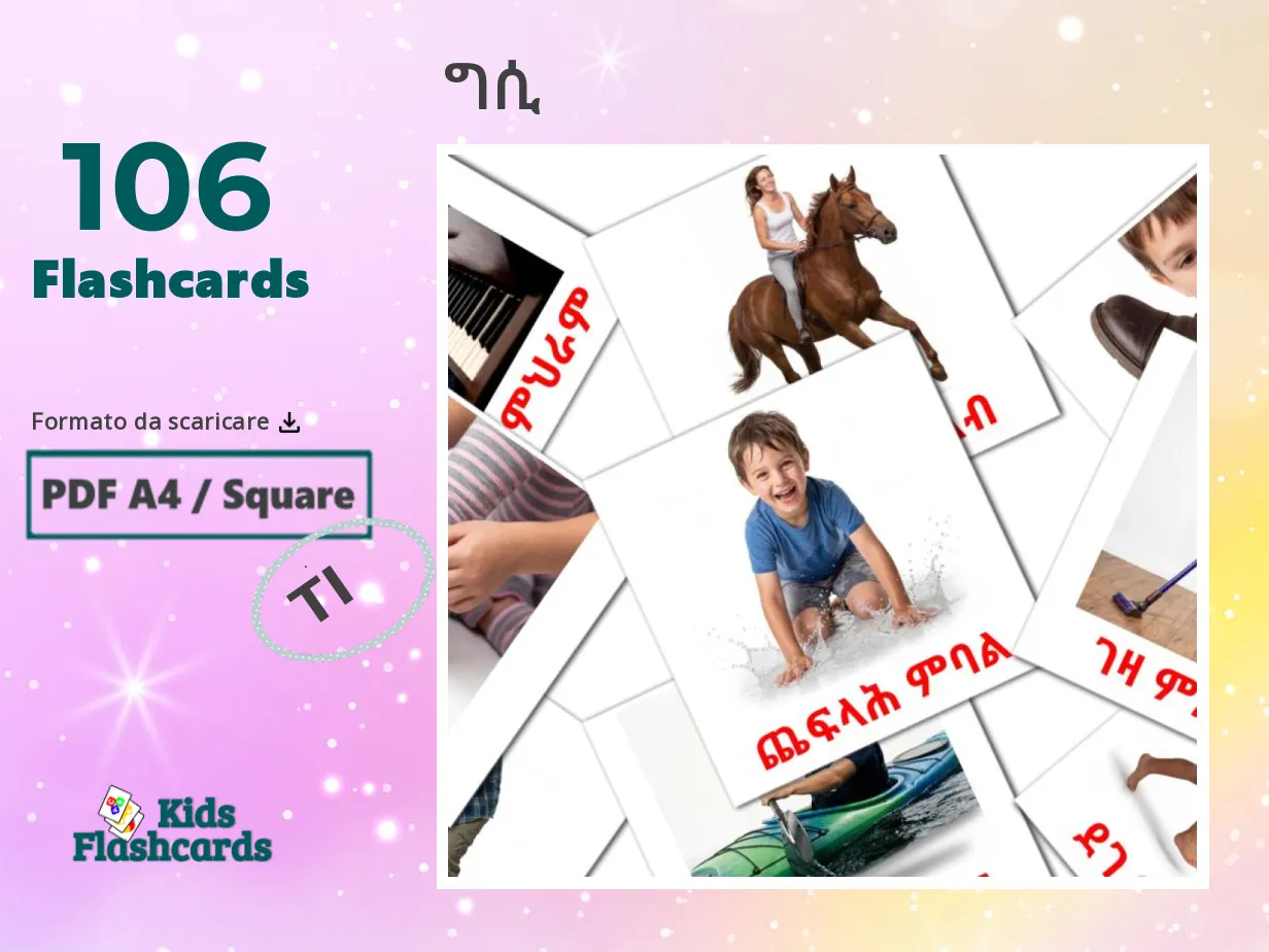 106 Flashcard GRATUITE sugli Verbi in Tigrigna | 4 PDF Stampabili